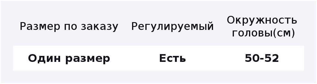 Шапка AAJF для мальчиков, размер Ф, бежевый/розовый — фото 1