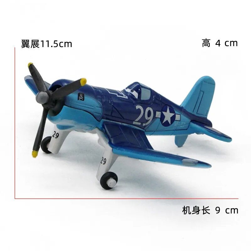Игрушечные самолеты TOPTOY Planes Dusty, Captain 5 и Fighter 11 Синий, 16