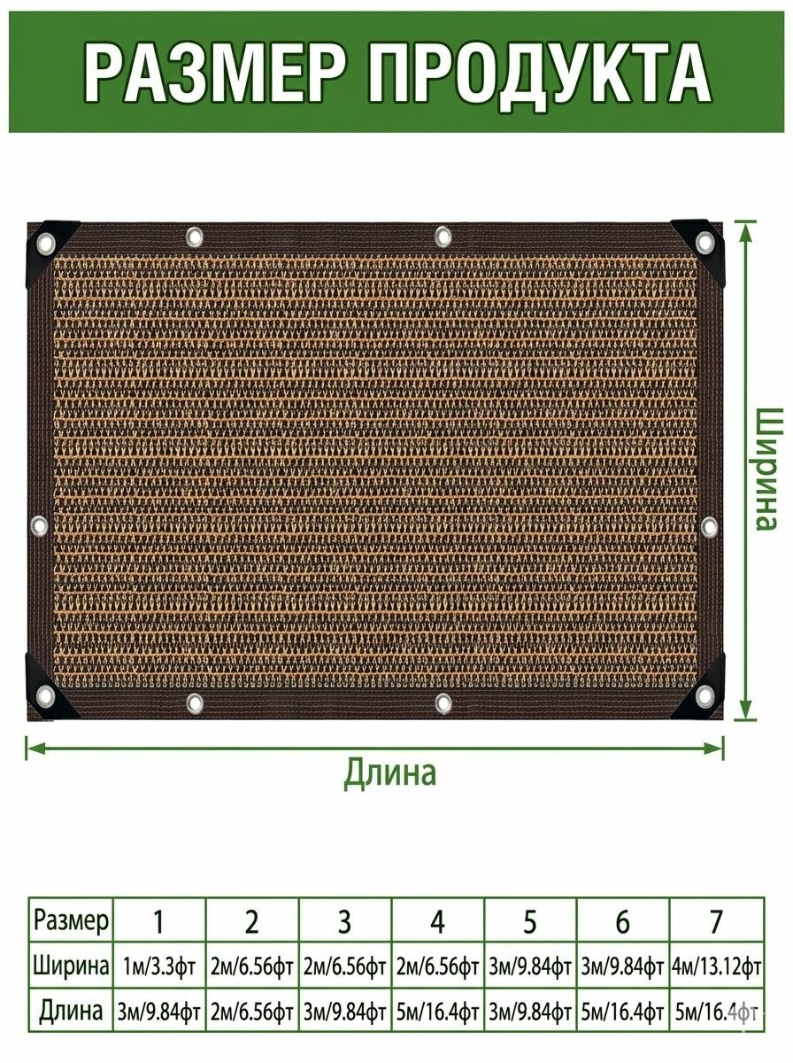 BTTO Лента для забора — фото 1