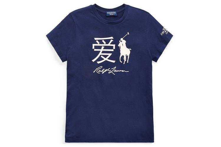 Футболка Polo Ralph Lauren Polo Ralph Lauren