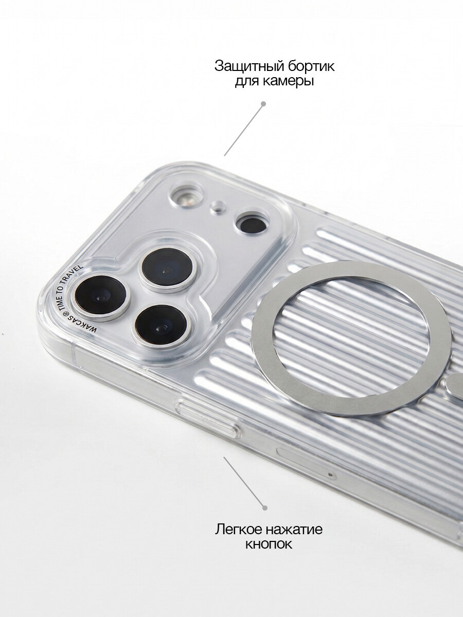 Чехол Yamcase для iPhone 17 Pro, противоударный, силиконовый — фото 1