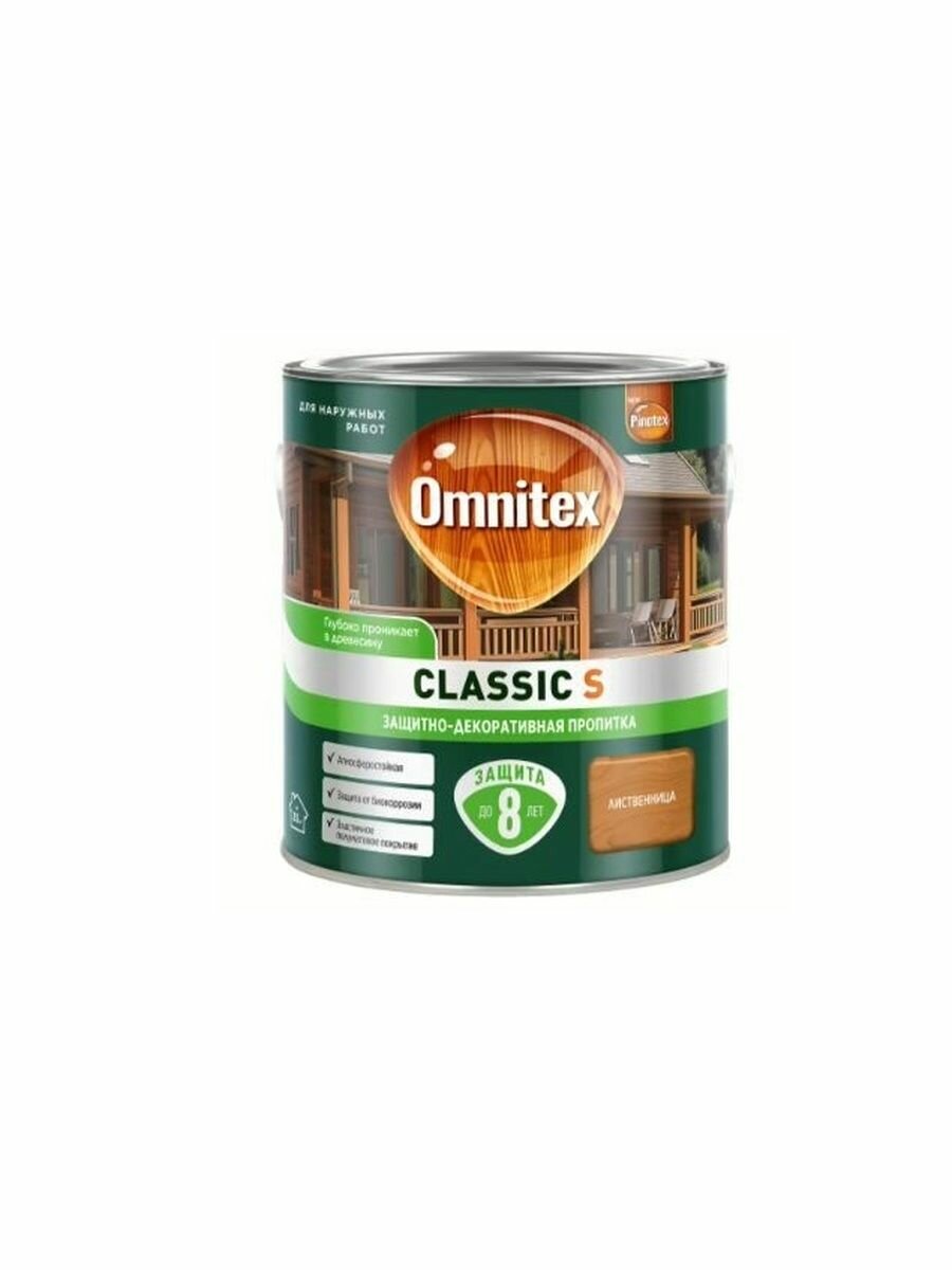 Защитно-декоративная пропитка Omnitex Classic S лиственница 2.5 л