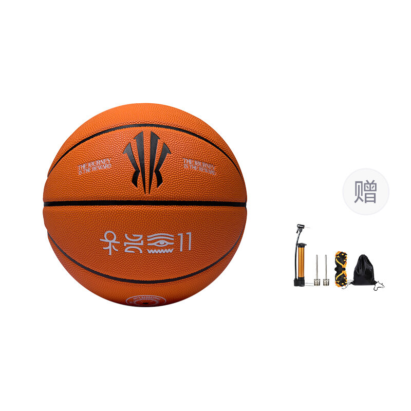 Баскетбольный мяч унисекс ANTA Pu Orange Training, China Mainland Version