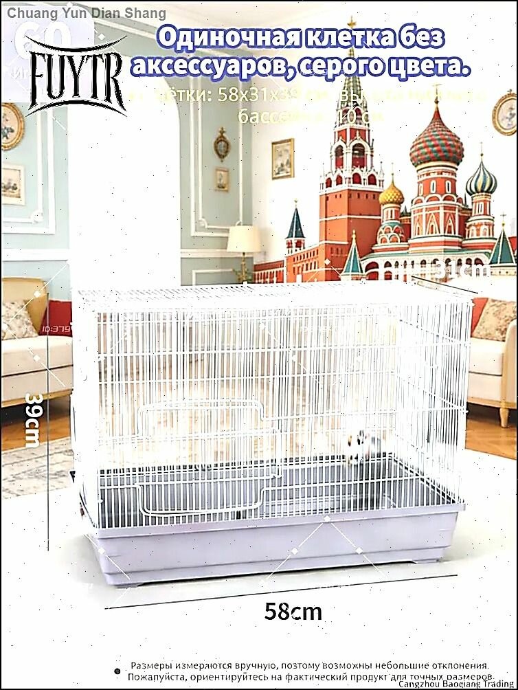 Клетка для хомяка большая удобный домик для джунгарского и сирийского хомяков, прочная клетка для грызунов с аксессуарами для джунгариков и сирийцев большой домик для хомяков