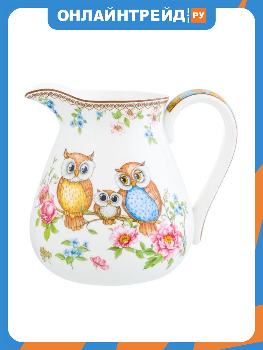 Кувшин Elan Gallery NEW BONE CHINA "Совушки" 1,2л