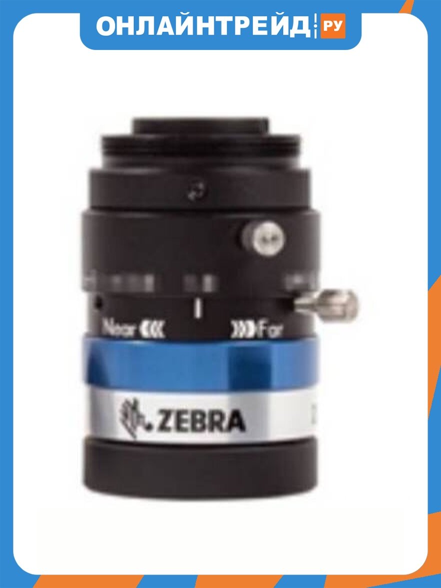 Линзы Zebra C-MOUNT LENS, 12MM FOCAL LENGTH, 25.5 FILTER THREAD