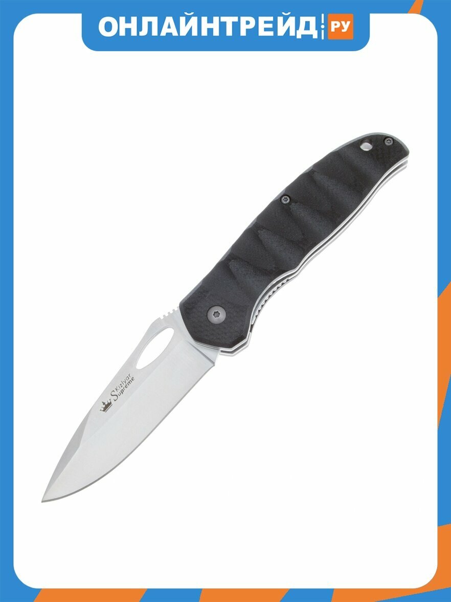 Нож складной Kizlyar Supreme Hero (Micarta) 440C, Satin