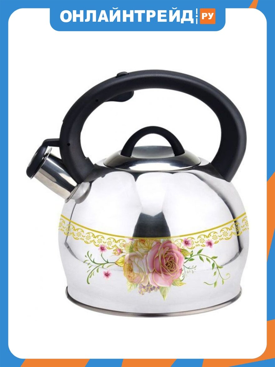 Чайник со свистком Pomi D'oro Napoli P-650197, 3л