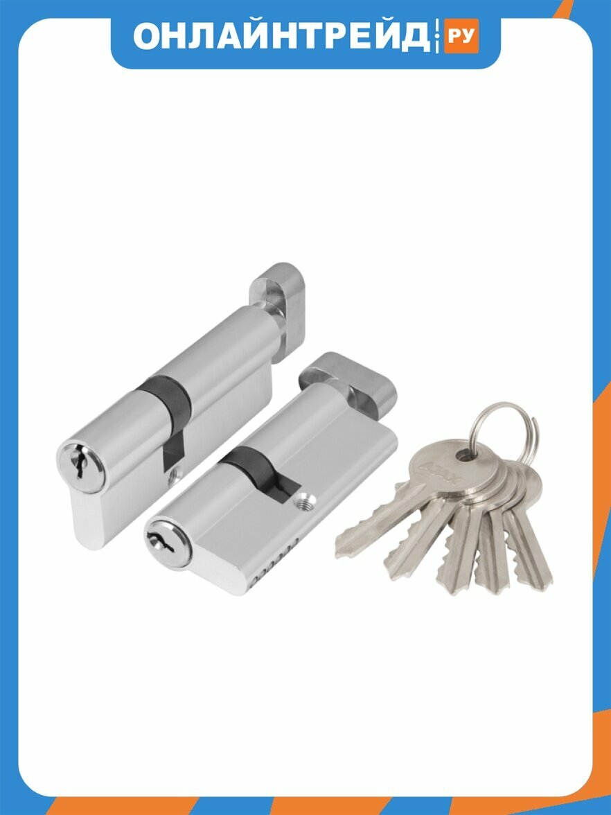 Цилиндровый механизм Ajax (AX102) AX1002Knob60 (25+10+25) CP хром с вертушкой