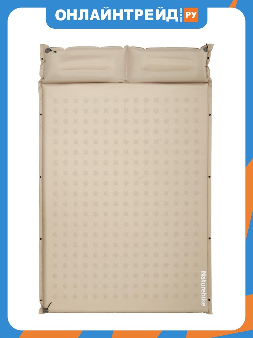 Naturehike Коврик CNK2550WS025 D Series R4.9 Double самонадувной туристический бежевый
