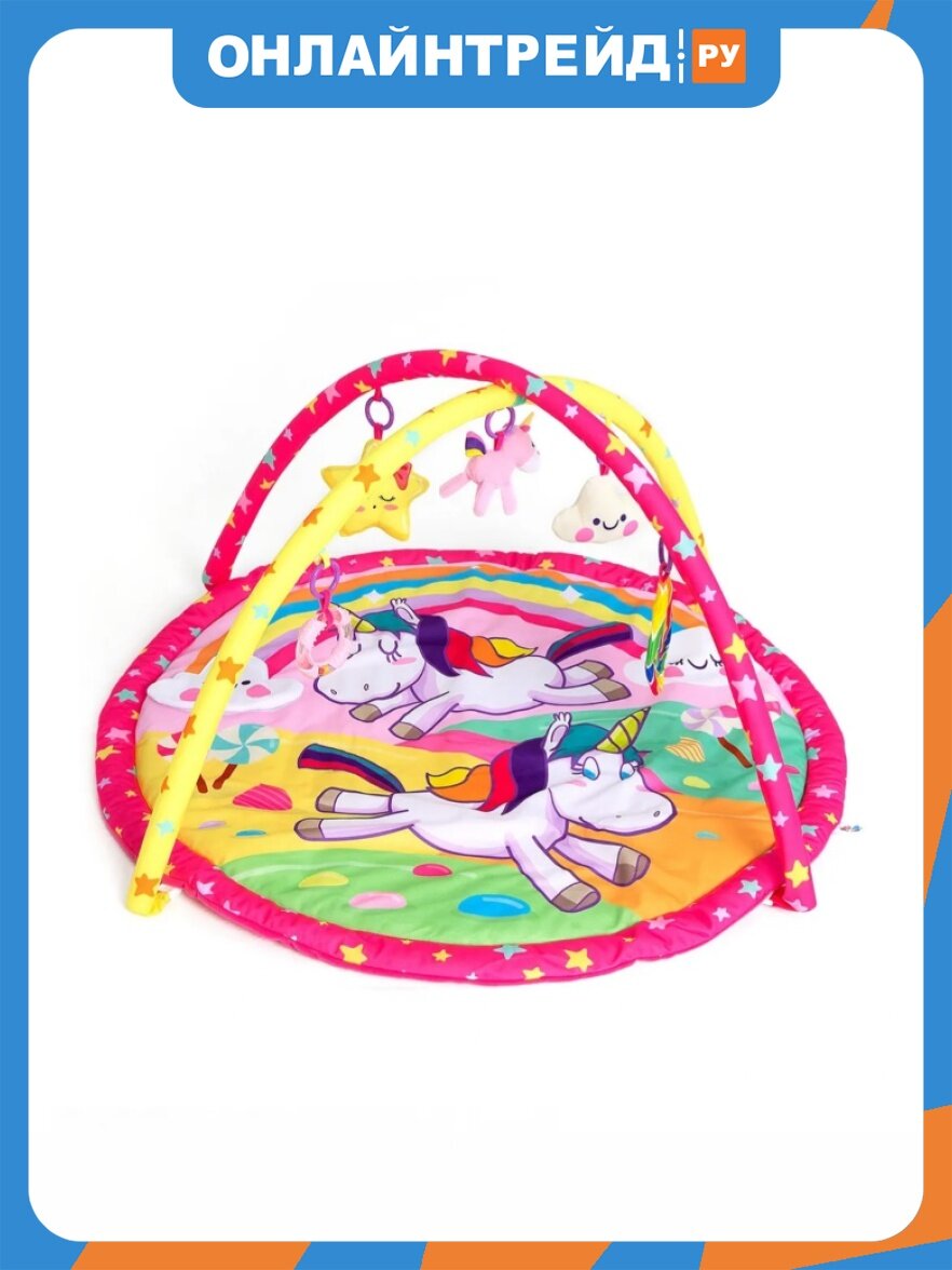 Детский развивающий коврик с дугами Baby Whales Unicorns Единороги 95*95*45