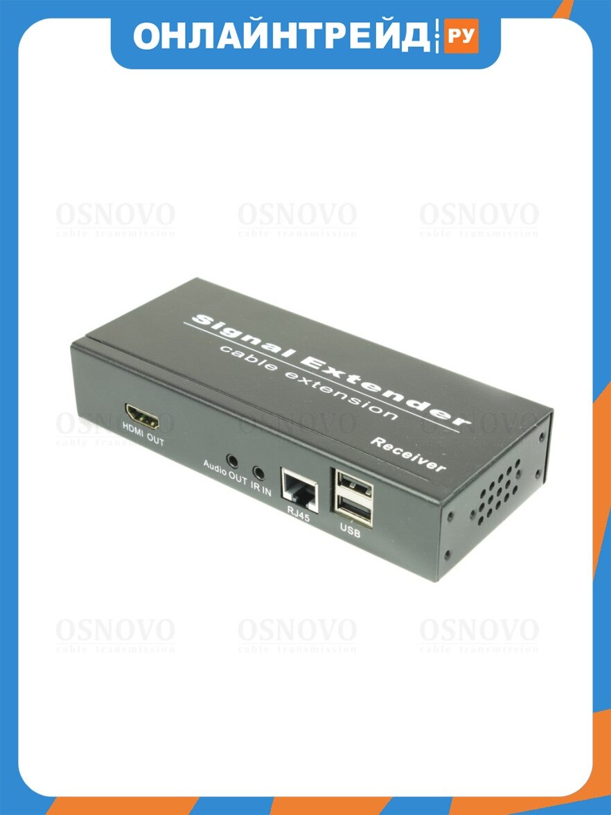 Удлинитель HDMI-сигнала Osnovo RLN-HiKM2