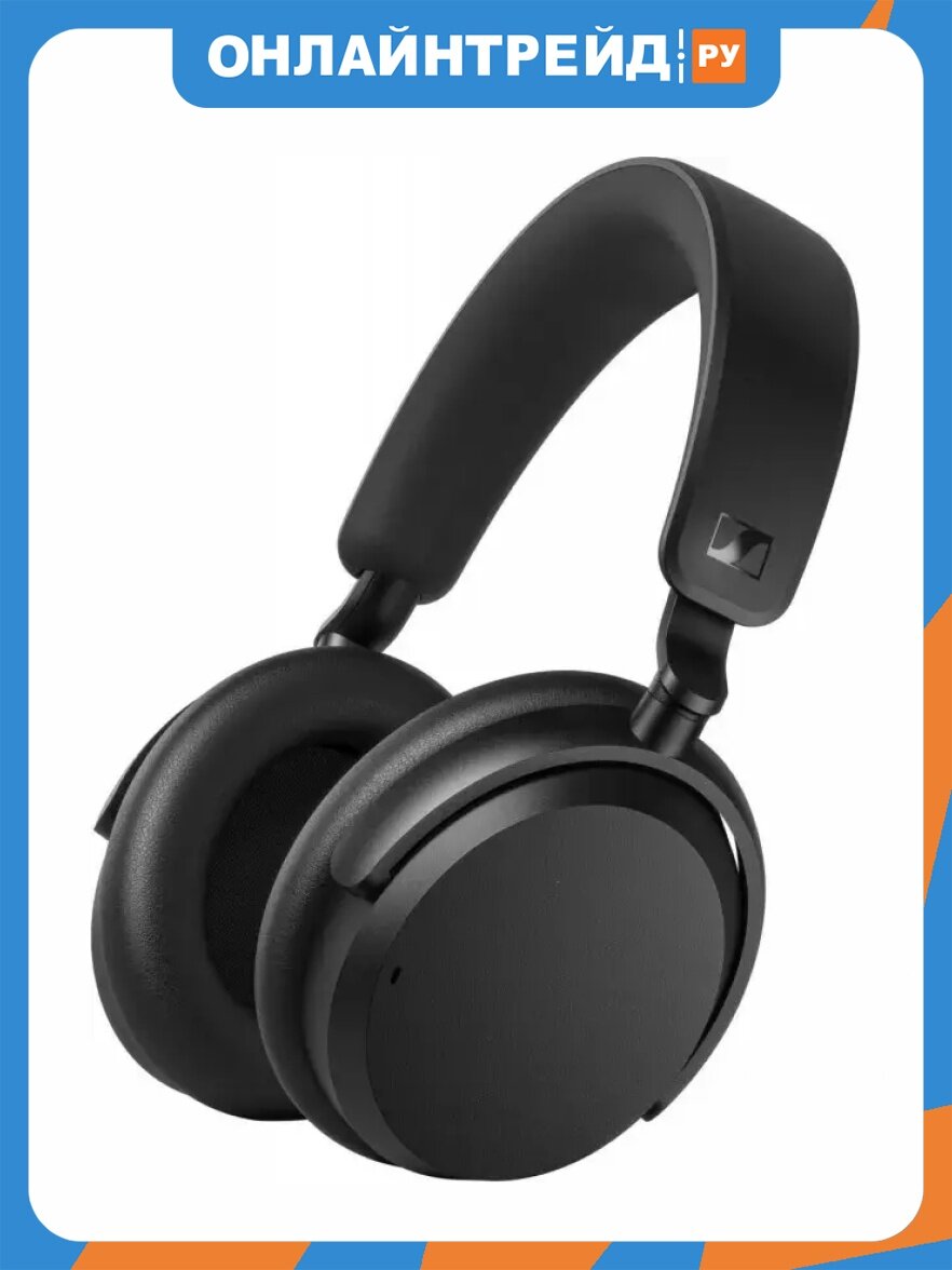Беспроводные наушники Sennheiser Accentum, черный