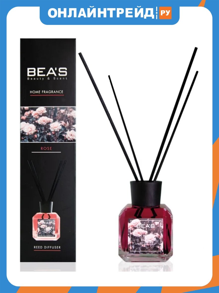 Ароматический диффузор Bea’s Роза 120 мл