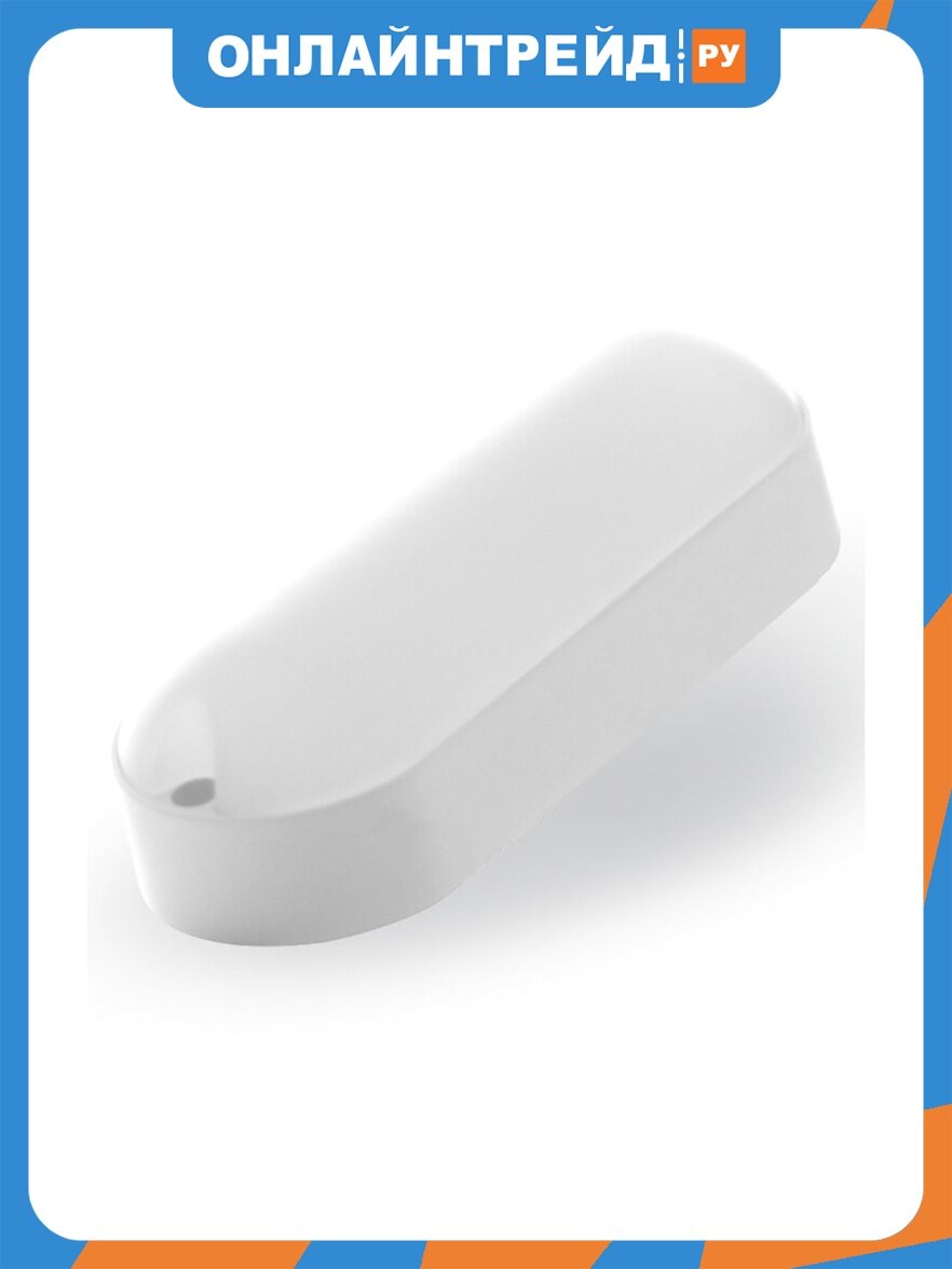 Светильник ЖКХ Rev светодиодный OVAL влагозащита 168х70х46мм 12Вт 4000К IP65 28921 0