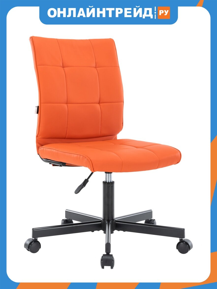 Кресло офисное Everprof EP-300 Экокожа Оранжевый