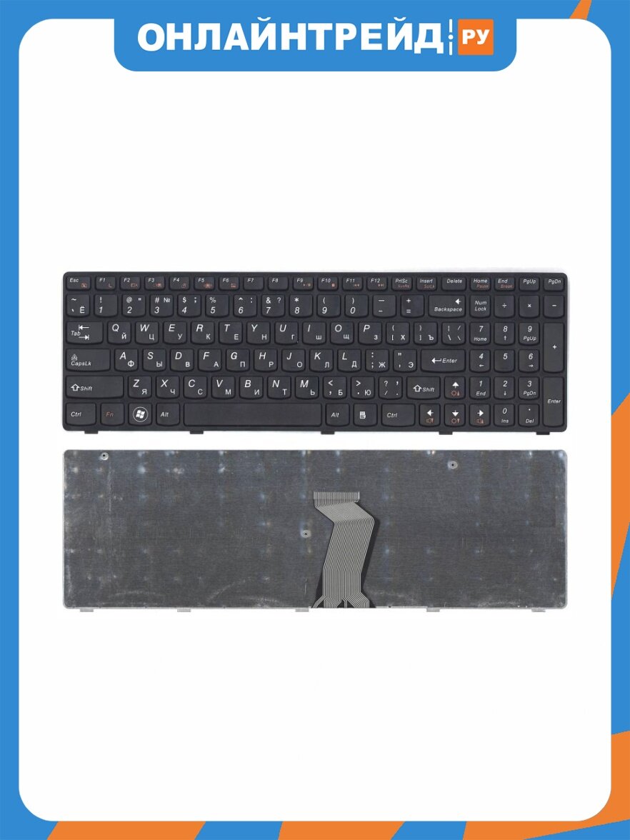 Клавиатура для ноутбука Amperin Lenovo Ideapad G580 G585 Z580 Z585 Z780 G780 черная с черной рамкой