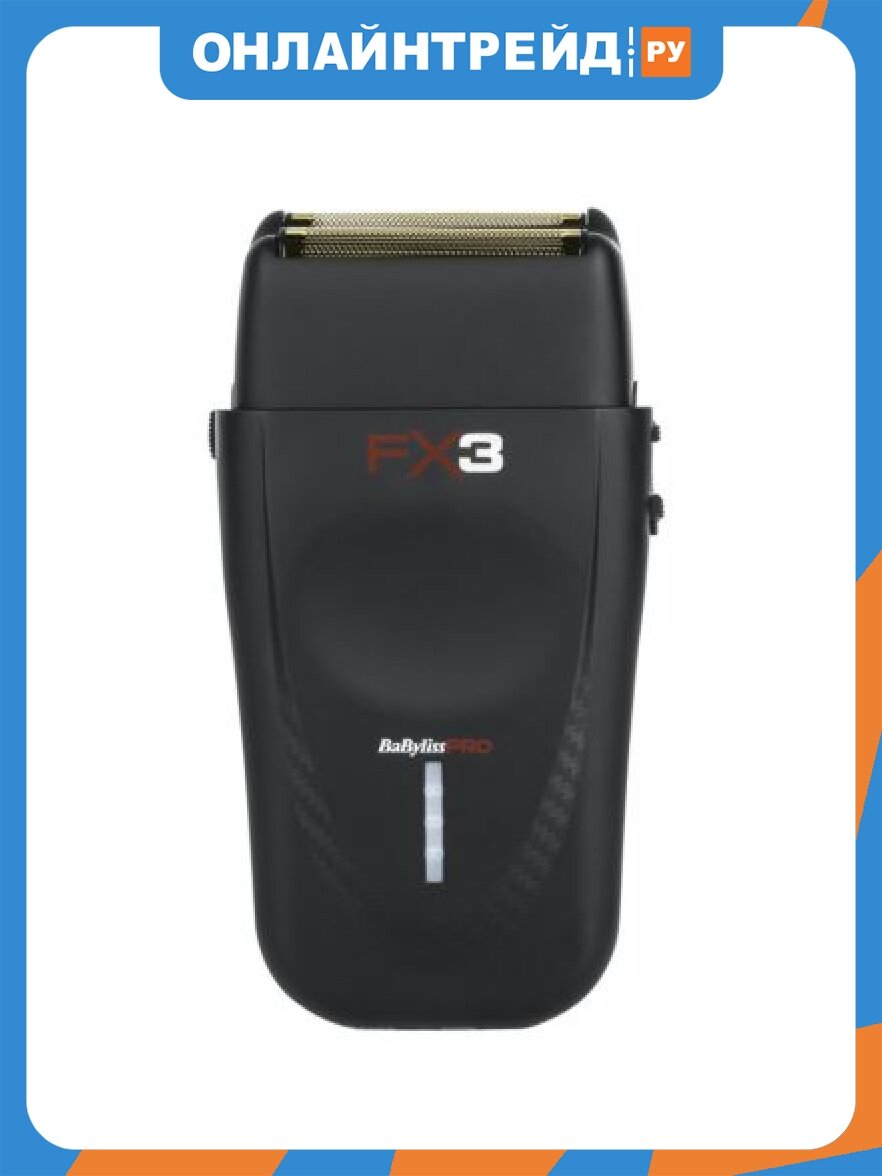 Шейвер Babyliss Pro FOILFX03 FXX3SBE