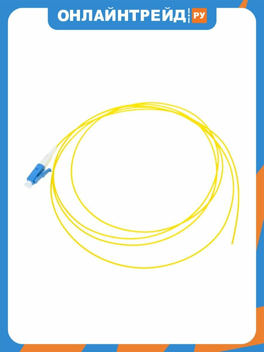 Пигтейл Toplan LC, UPC, одномодовый 1 м PT-TOP-OS2-LC/U-1