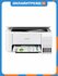 МФУ Epson L3216