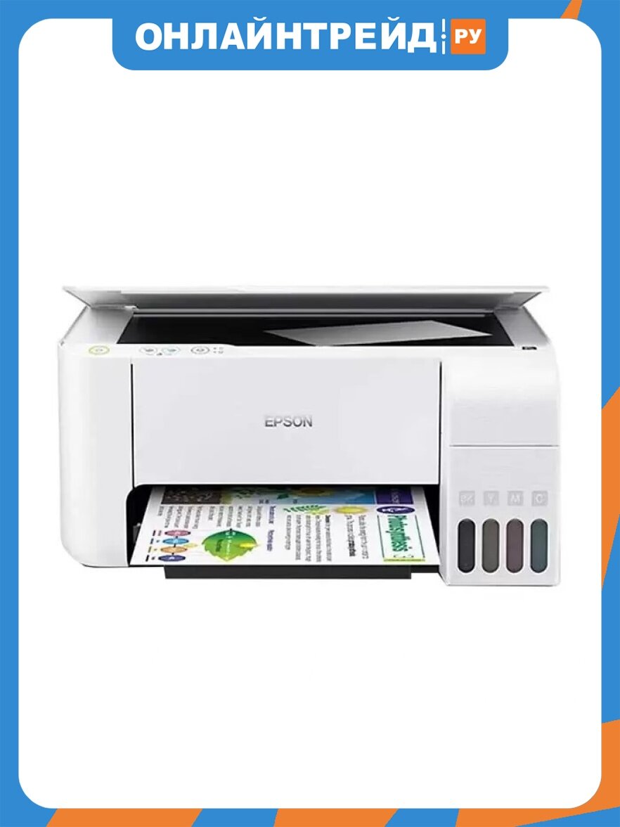 МФУ Epson L3216
