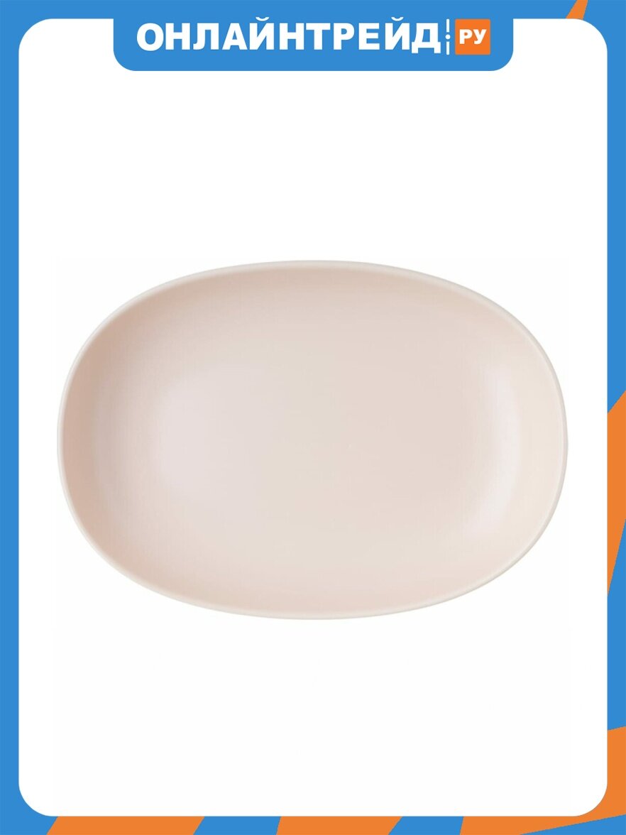 Блюдо сервировочное Billibarri Less Matt Apricot 31 см (500-391)