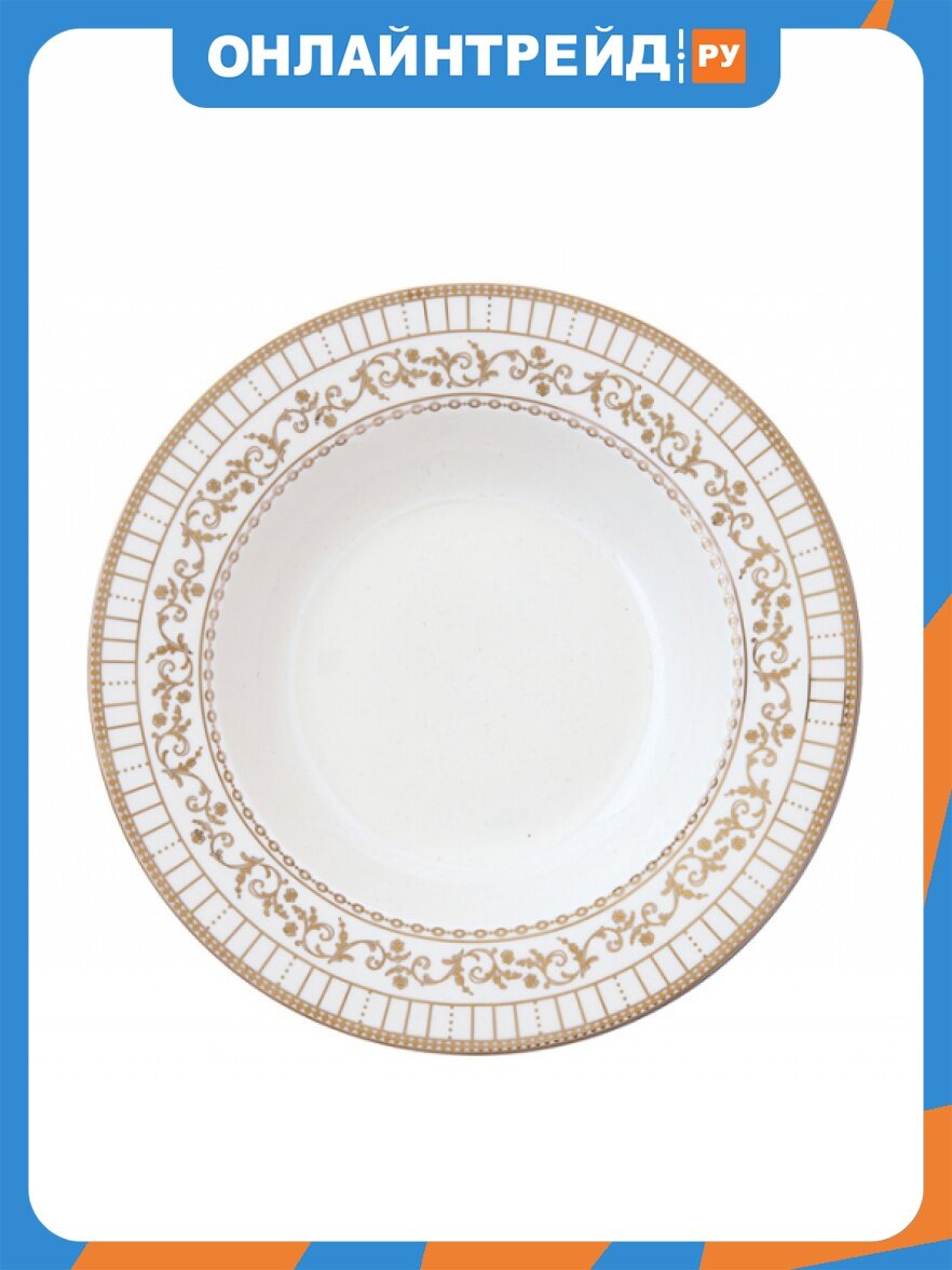 Тарелка суповая Pozzi Milano 1876 "Golden" 21,5 см, фарфор P, белая, с золотистым орнаментом (PM-0121/GLDE)