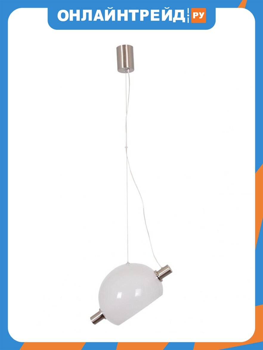 Подвесной светодиодный светильник DE Markt Граффити 678013701