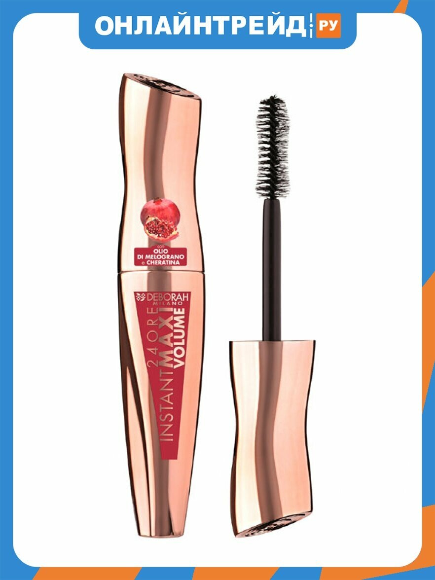 Тушь для ресниц Deborah Milano DEBORAH 24ORE INSTANT MAXI VOLUME MASCARA с гранатом, черная