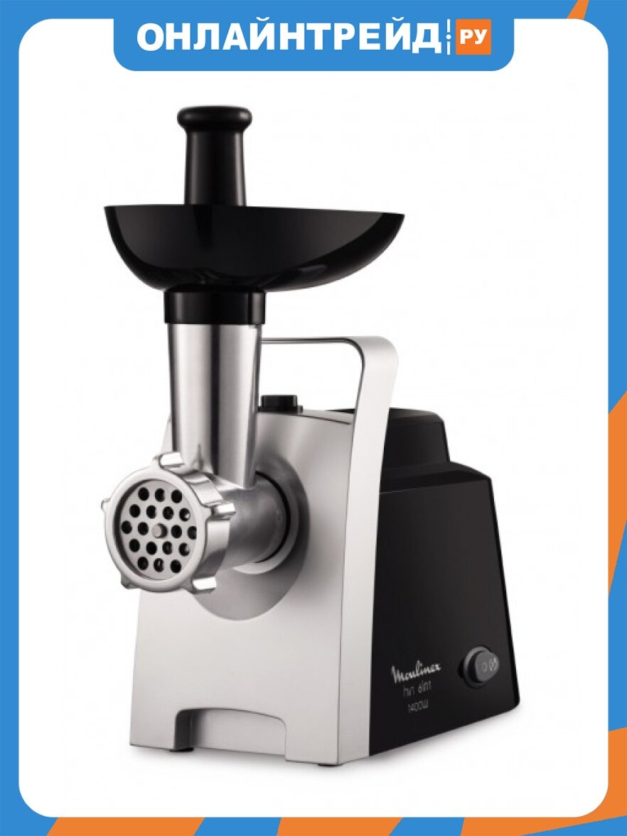 Мясорубка Moulinex HV1 ME108832