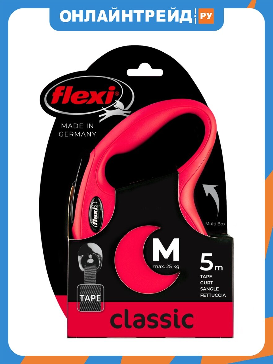Поводок-рулетка Flexi New CLASSIC М, 5 м, 25 кг, красный