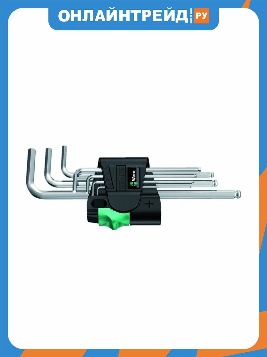 Набор Г-образных ключей Wera 950 PKL/7 SM N, метрических, хромированных, 7 предметов