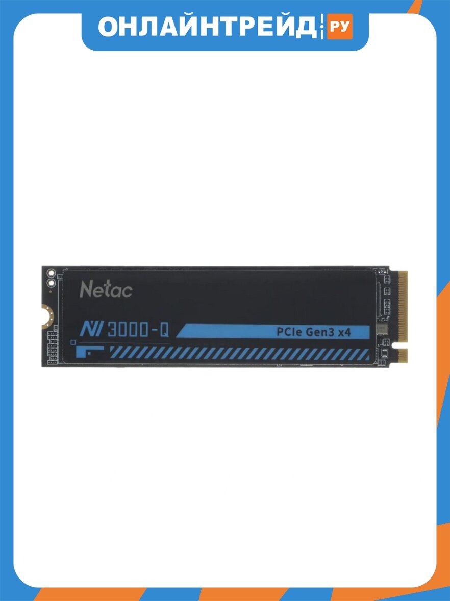 SSD диск Netac M.2 NV3000 512GB PCIe 3.0 x4 3D NAND