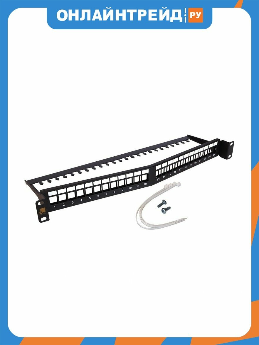 Патч-панель наборная Lanmaster LAN-PPAR24OK-UTP 19" 1U 24xRJ45 UTP