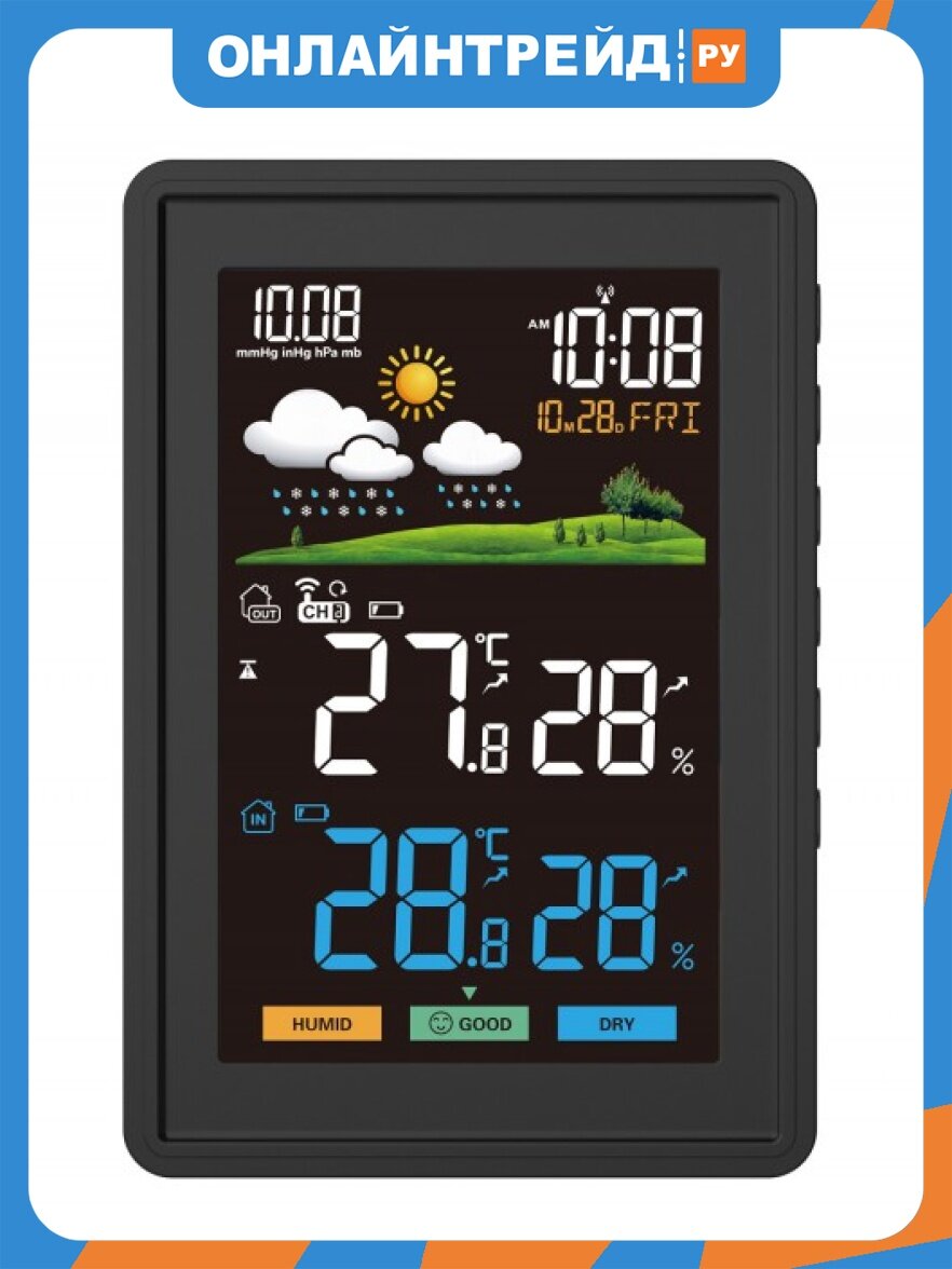 Беспроводная метеостанция Baldr B0360WST2H2PR-V1