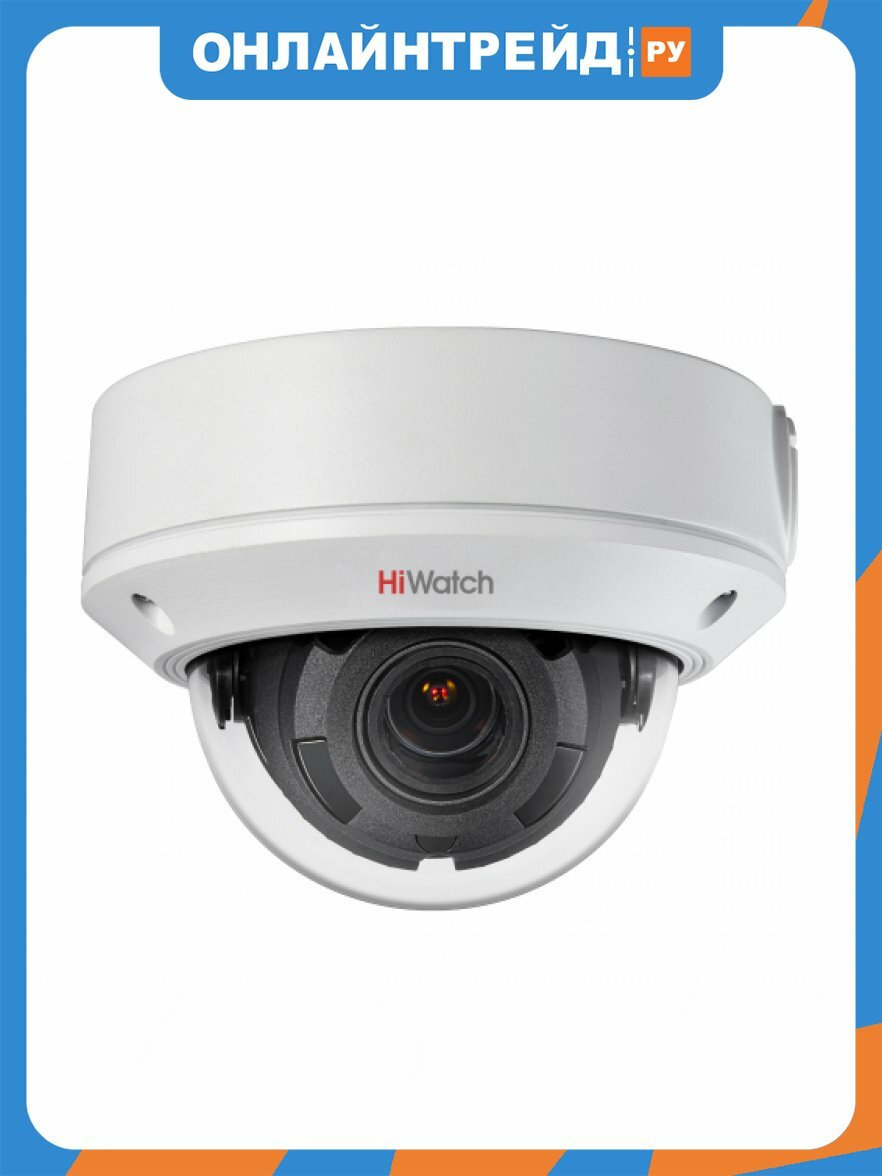 Камера видеонаблюдения IP Hiwatch DS-I258Z (B)(2.8-12 mm)