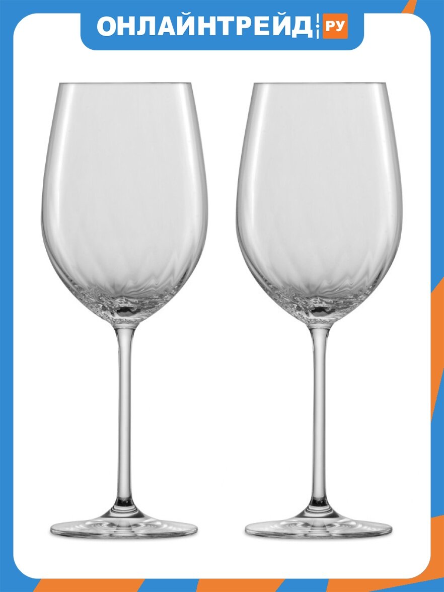 Набор бокалов для красного вина Zwiesel Glas Prizma BORDEAUX, 561 мл, 2 шт. уки