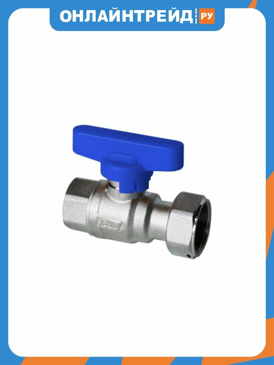 Кран шаровой Far 3/4" ВР - 1" накидная гайка, хромированный, (бабочка, син.)