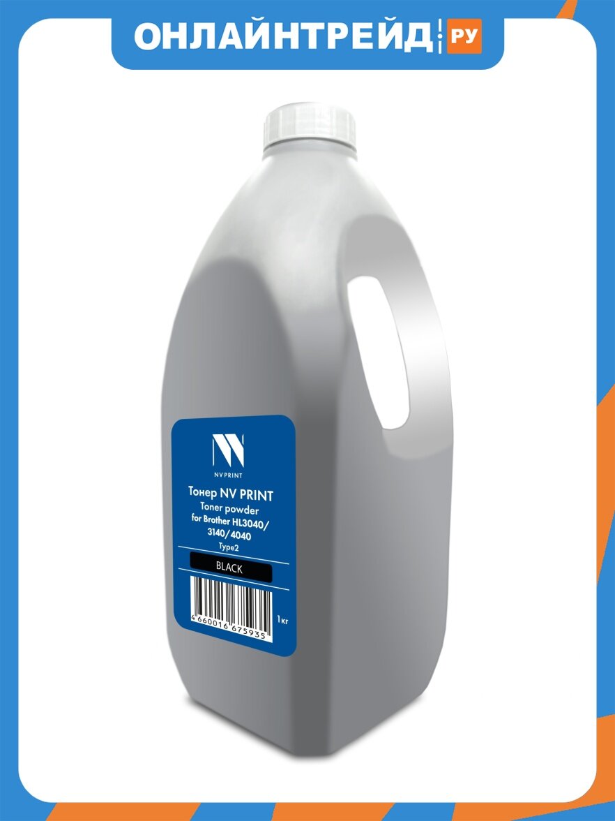 Тонер NV Print NVP для Brother HL3040/3140/4040 Type2 (1 кг) Black совместимый (NV-HL3040-PR-1KGBK, B1408)