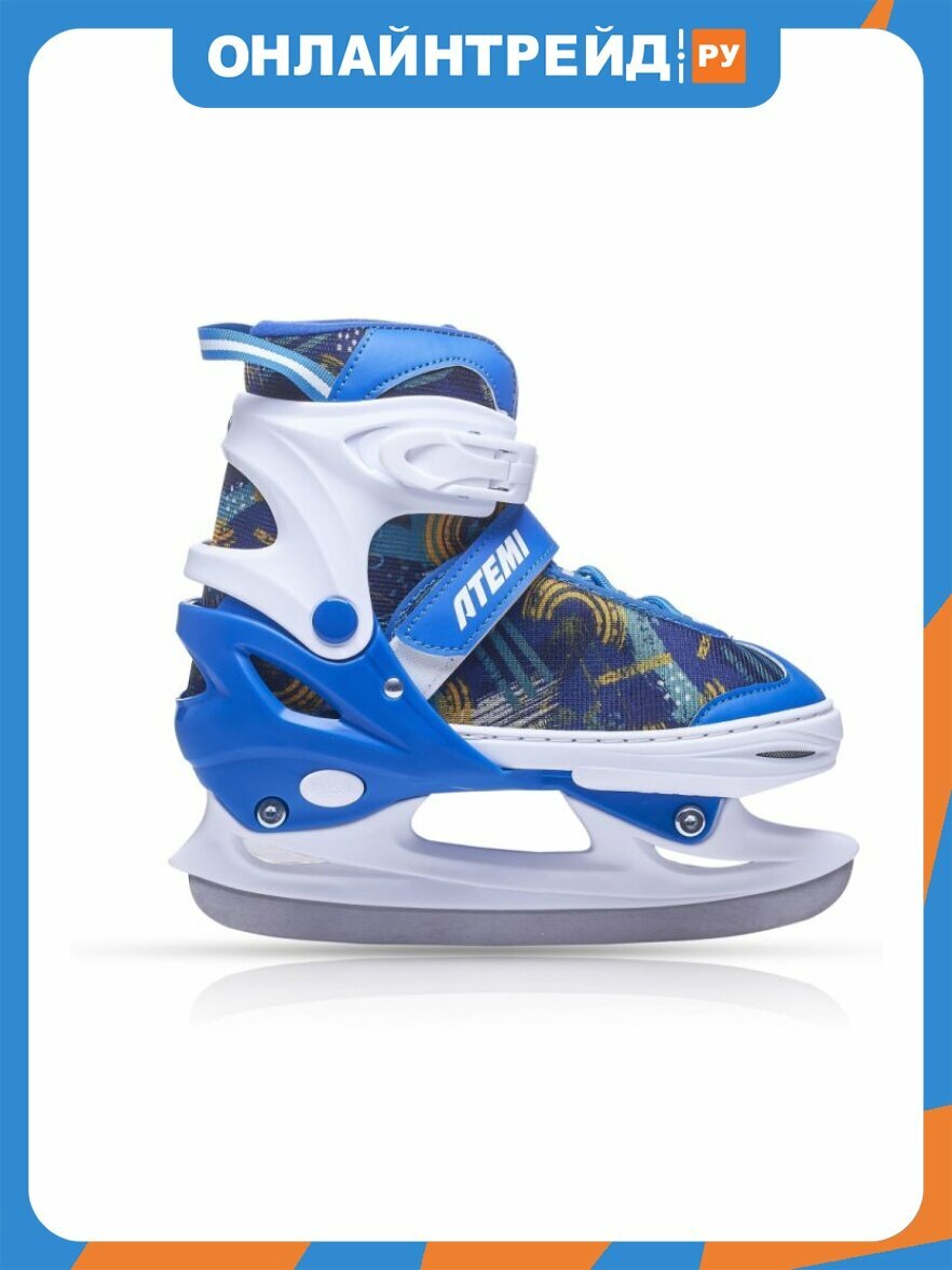 Коньки раздвижные Atemi Kids Cosmo-M, размер M (35-38)