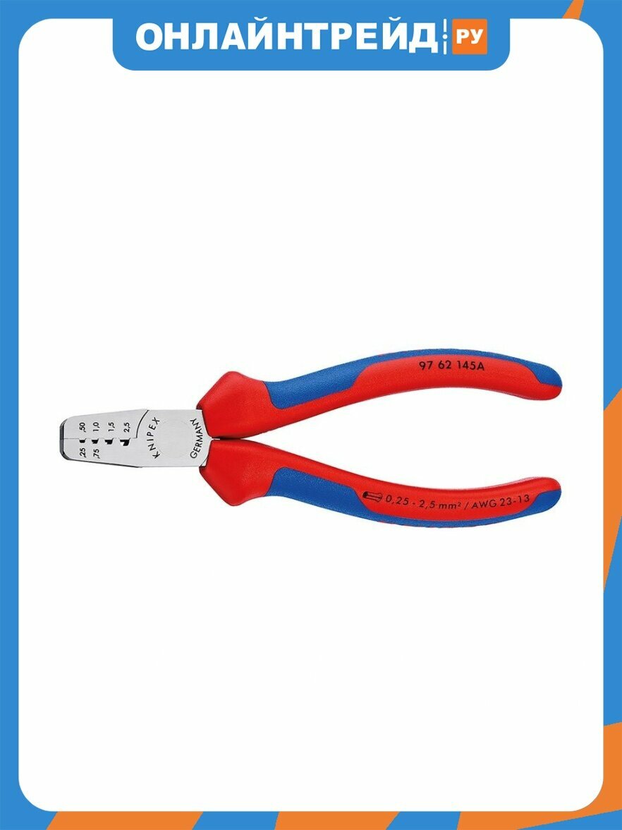Инструмент для обжима контактных гильз Knipex 9762145A, 145 mm