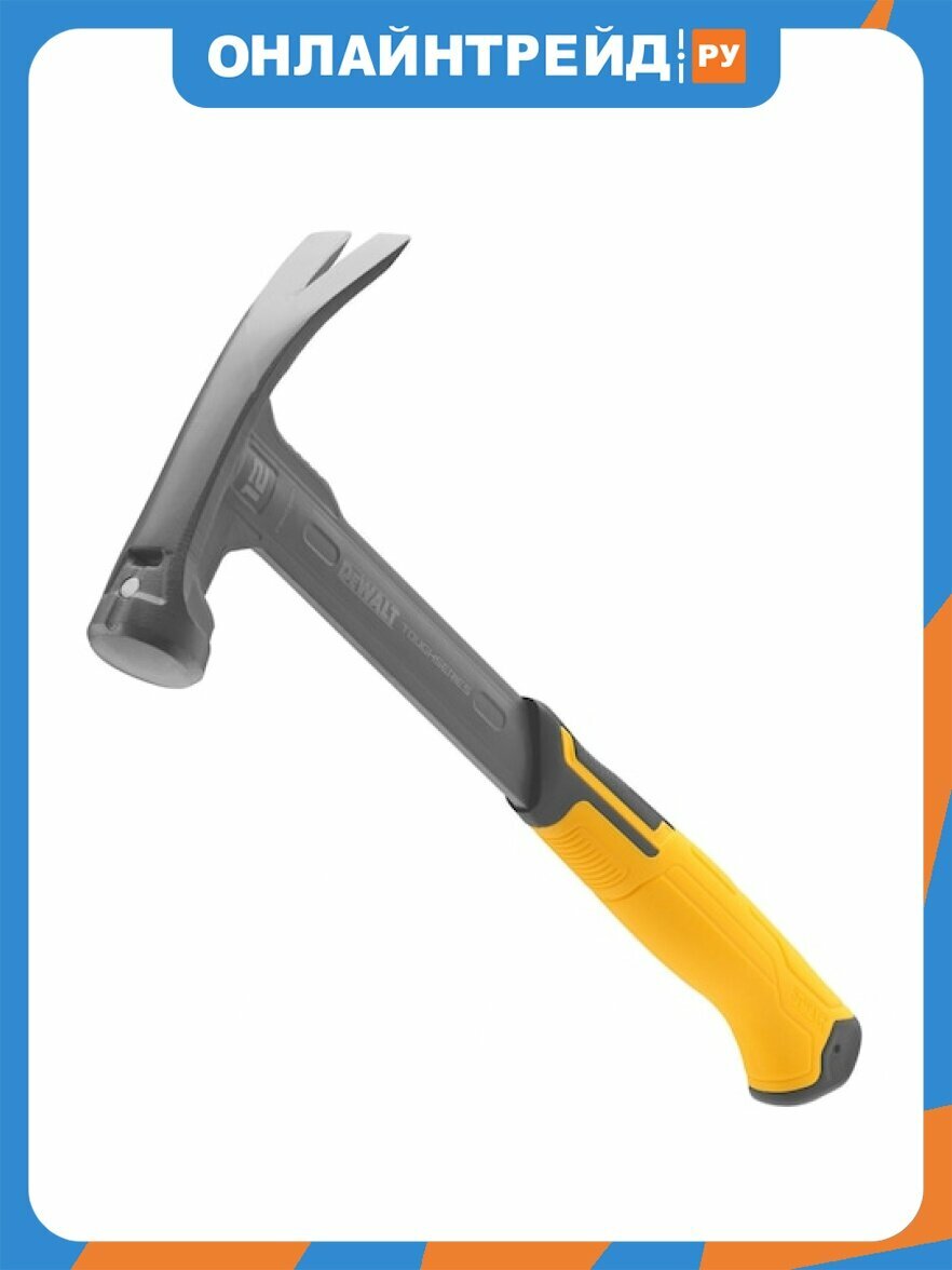 Молоток с гвоздодером Dewalt DWHT51135-0 RIP-CLAW, вес 340г, 370мм