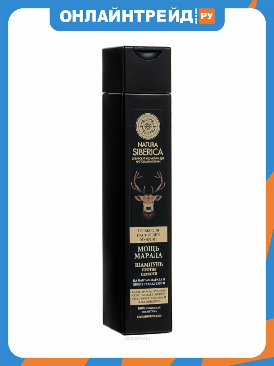 Мужской шампунь Natura Siberica Men Мощь марала, против перхоти, 250 мл