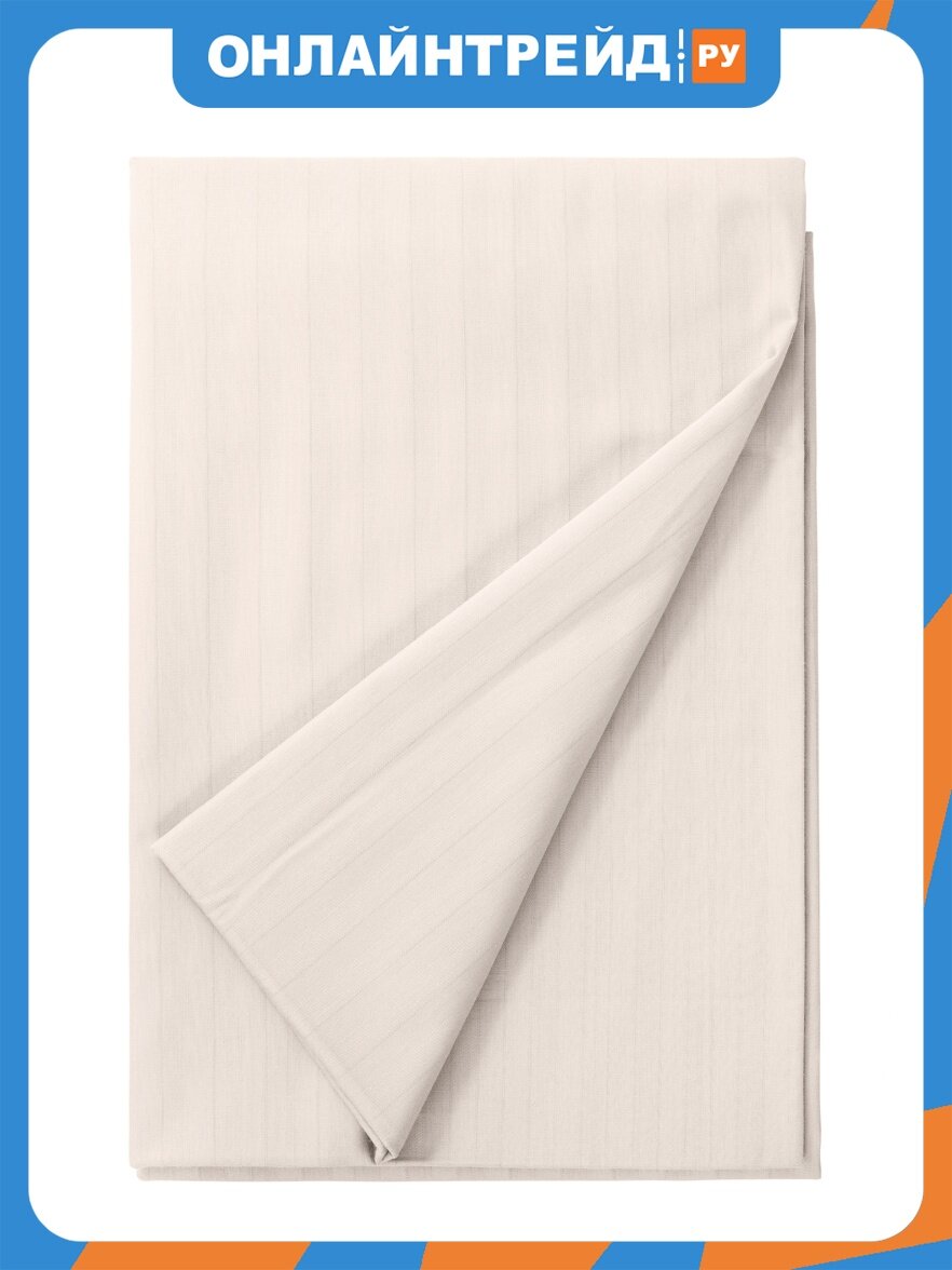 Пододеяльник Verossa Страйп-премиум Antique White 180/215 на молнии, 925722