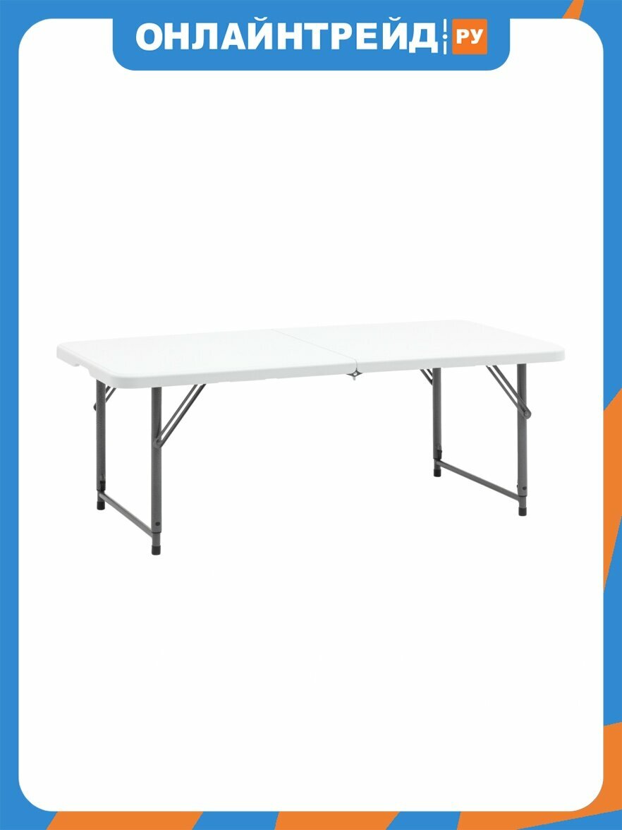 Стол складной Stool Group 122*61*74см с регулировкой высоты - чемодан (stУТ000040163)