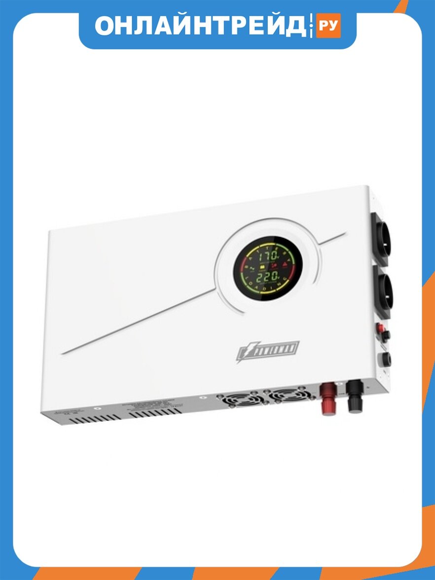 Источник бесперебойного питания Powerman Smart 1000 INV
