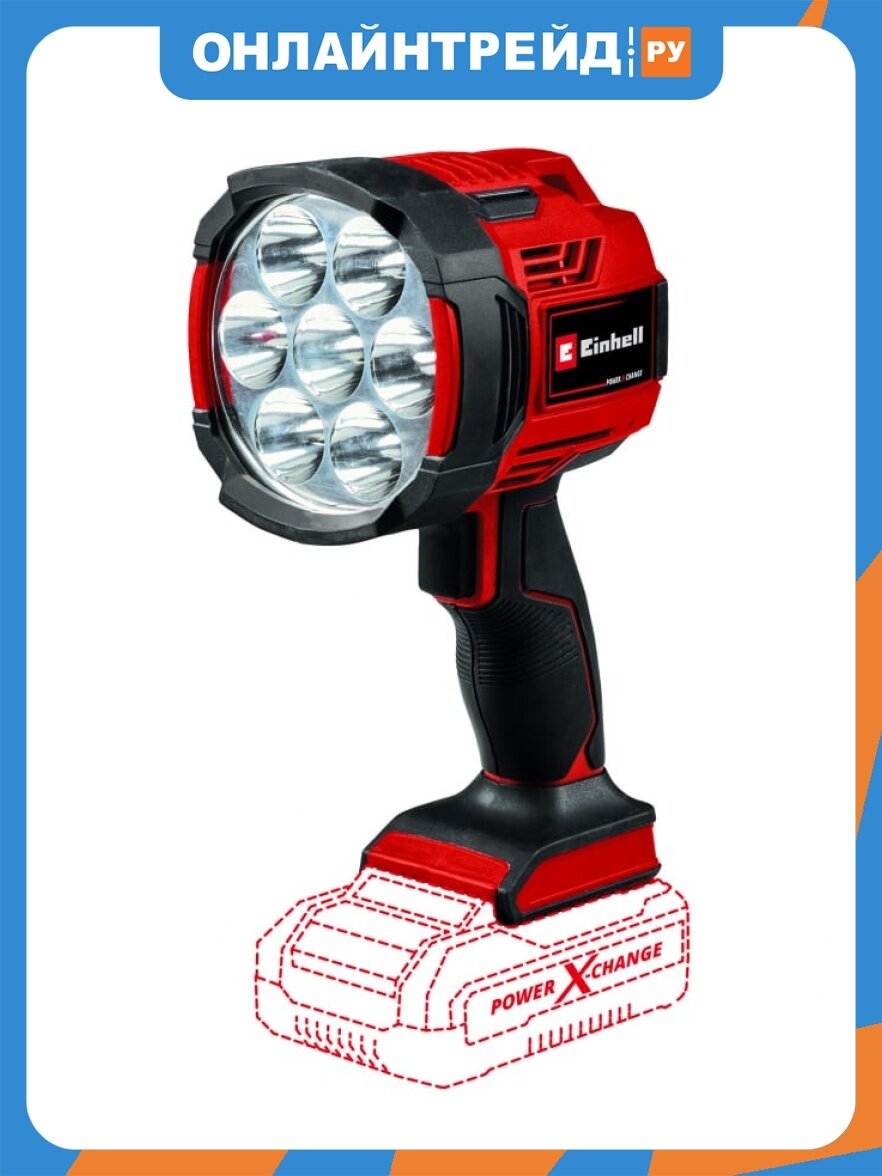 Фонарь аккумуляторный Einhell PXC TE-CL 18/2500 LiAC-solo (4514145)