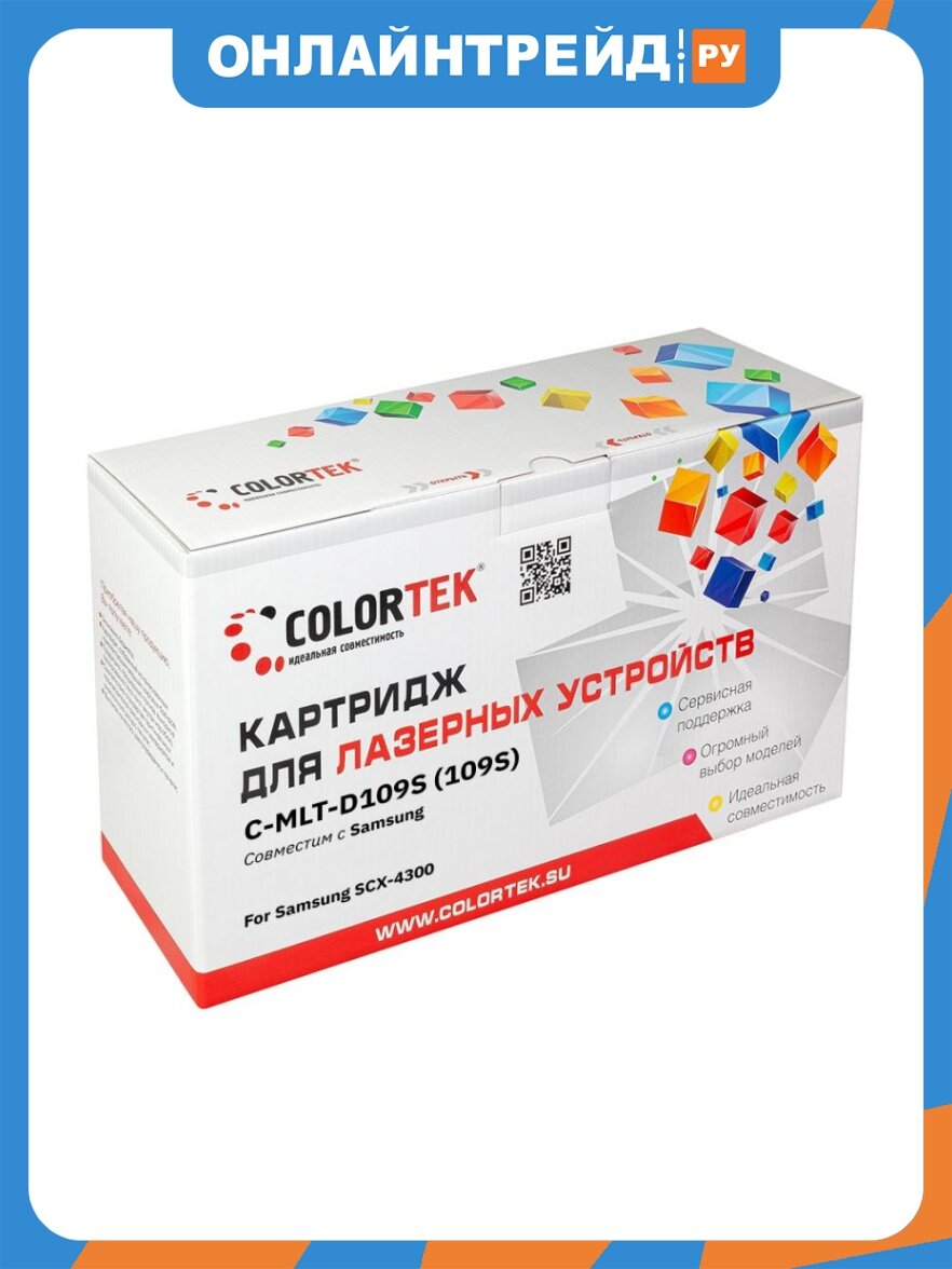 Картридж лазерный Colortek MLT-D109S (109S) для принтеров Samsung