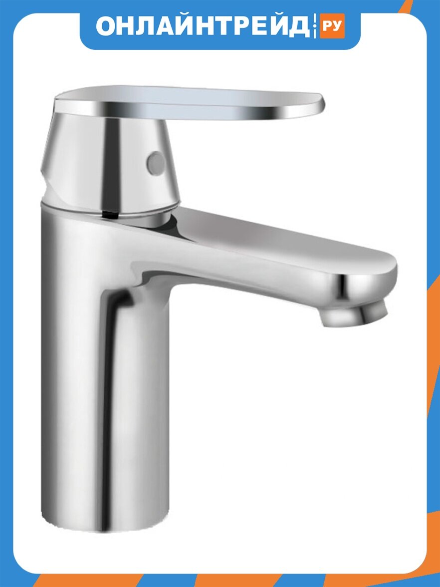 Смеситель для раковины Aquame AQM P6131 Prato с донным клапаном, хром, однорычажный.