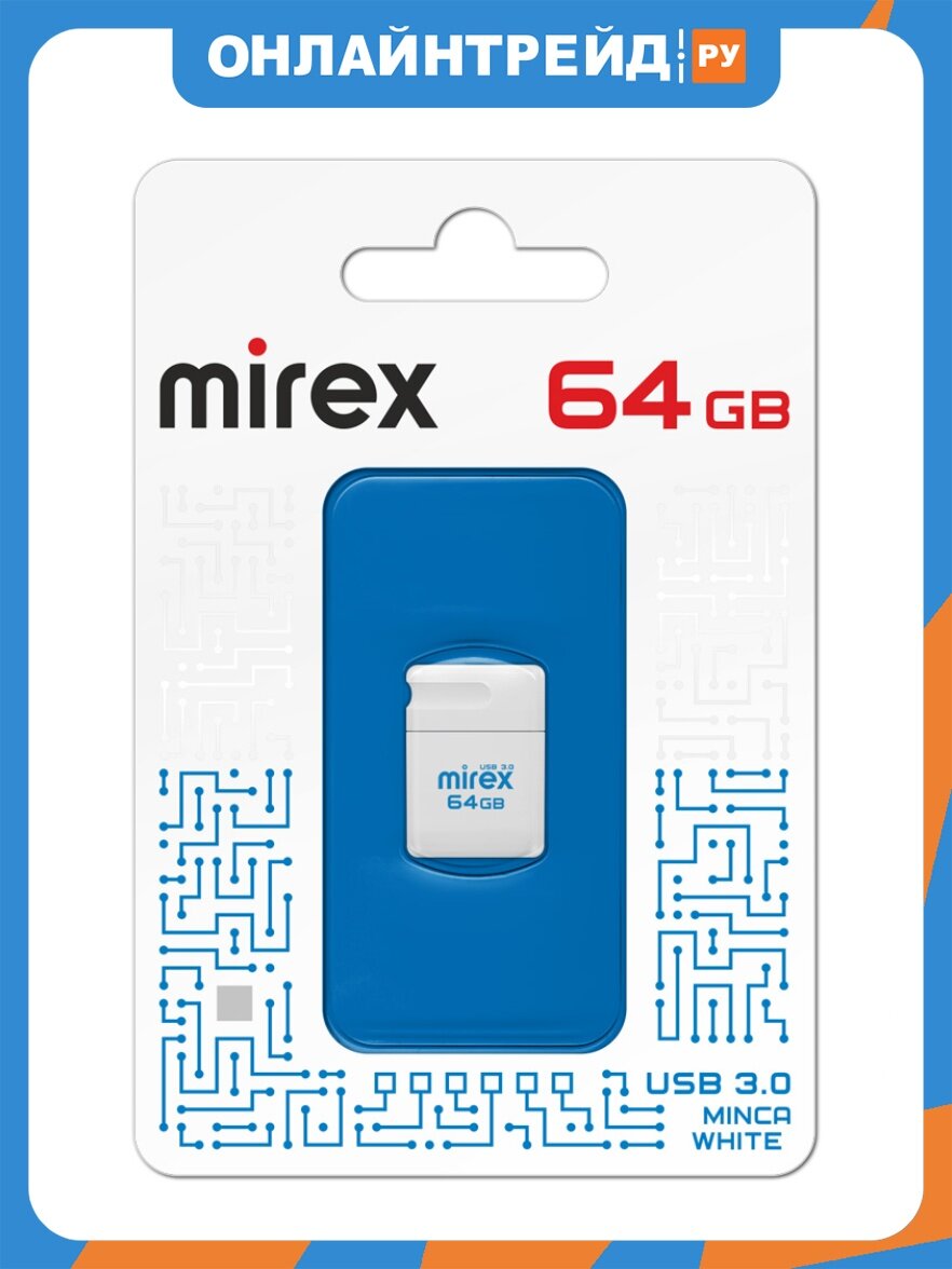 Флэш накопитель Mirex 64 Гб MINCA WHITE USB 3.0 (13600-FM3MWT64)